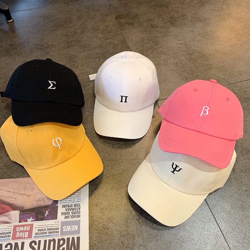 YOMI Monograma Bordado Gorra Veranolos Estudiantes Coreanos Usan Gorras ...