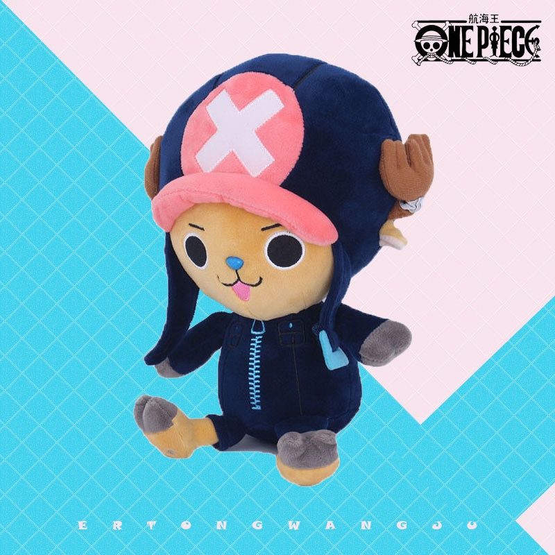 YT1 One Piece Luffy Chopper Peluche Muñecas Niños Bebé Regalos De ...