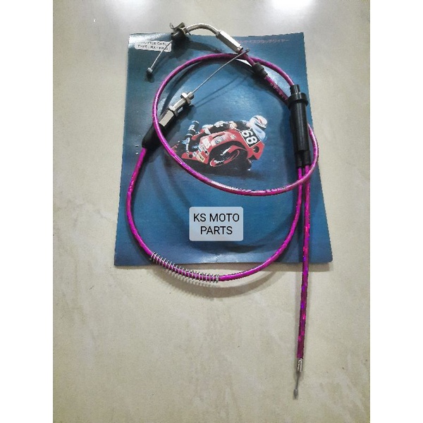 Cable De Gas YAMAHA RX , RXS , RXK , KING Old (Variaciones De Color ...