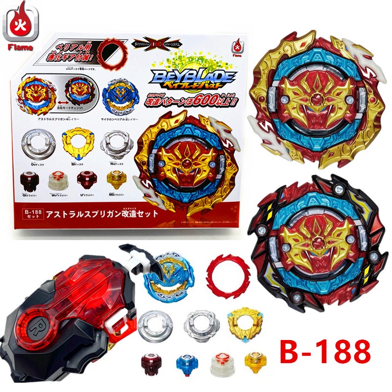 B-188 Beyblade Burst B188 DB Astral Spriggan Set De Personalizar ...