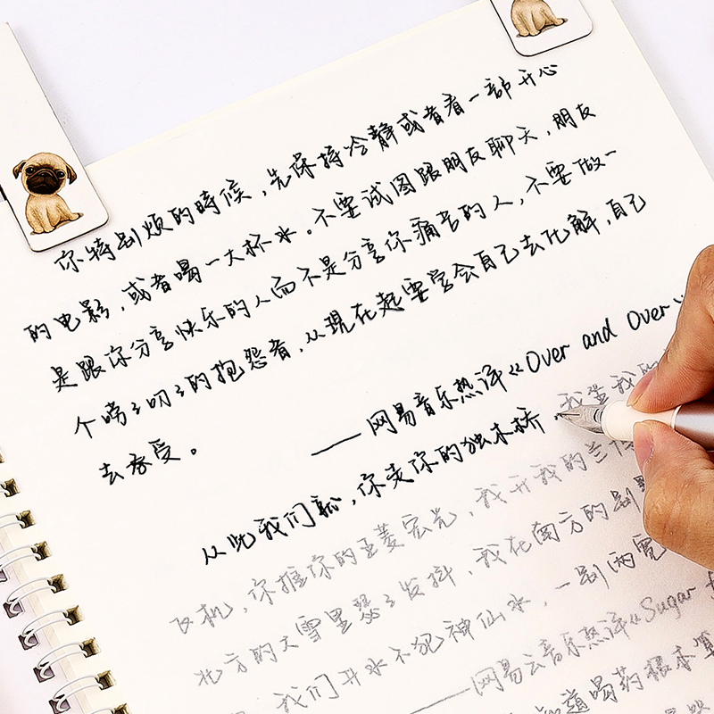 Net Yiyun Hot Comment Copybook Trampa De Queso Letra Escrita A Mano ...