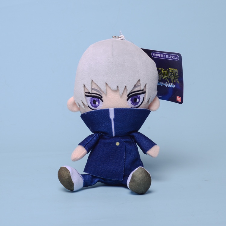 14Cm Jujutsu Kaisen Peluche Muñeca Colgante Bolso Decoraciones Gojo ...