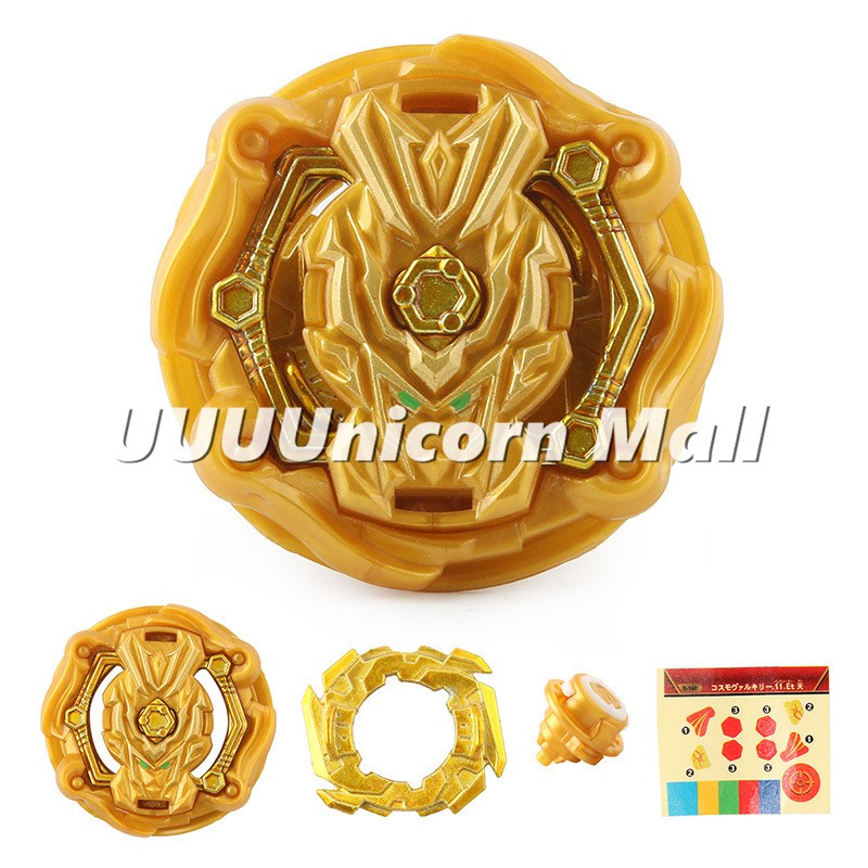 Golden Beyblade Burst GT B-140 01 Cosmo Valkyrie Metal Bayblade ...