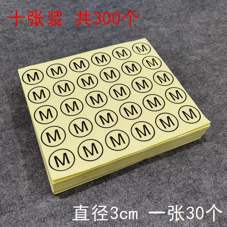 Bobinado 3CM Redondo Adhesivo Tamaño Etiqueta Pegatina/Ropa ...