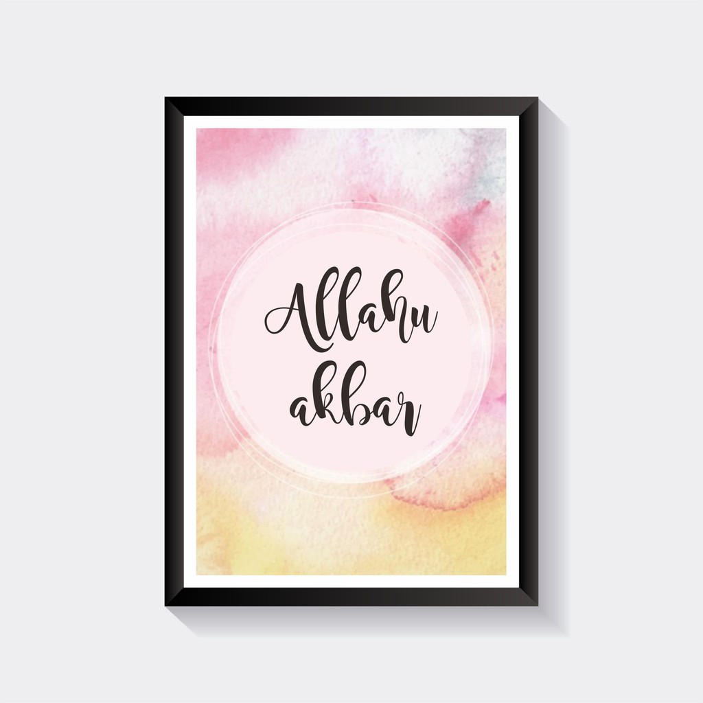 HIASAN DINDING Decoración De Pared-Círculo Arco Iris (Allahu Akbar ...