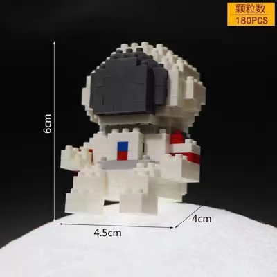 HC Mini Building Block Juguetes Educativos Astronauta Y Universo ...