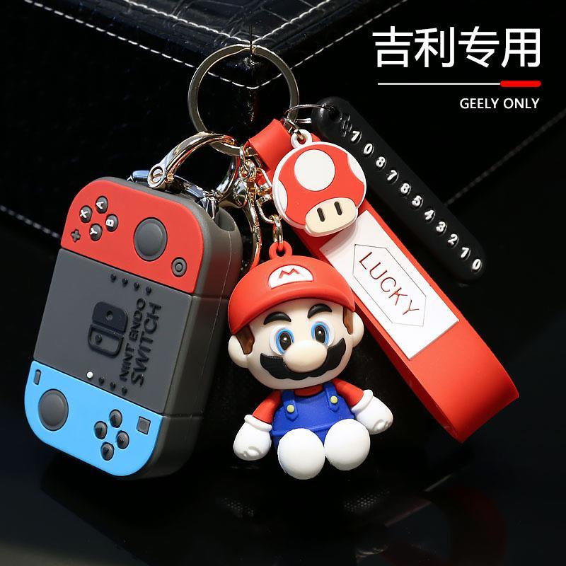 Proton X50 Cubierta De La Llave X70 Geely Para Emgrand GS Bin Yue GL Visión Icono Estrella Rui ...