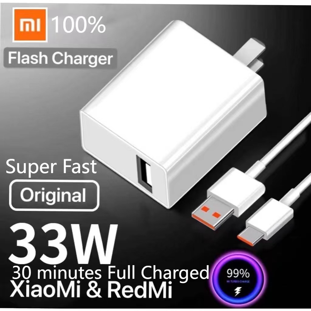 Adaptador De Cargador Rápido Original Xiaomi 33W USB Power 6A Tipo C ...