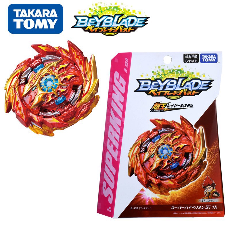 Takara Tomy Beyblade Booster SuperKing B-159 Super Hyperion.Xc 1A ...