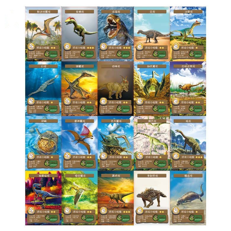 55 Unids/set Jurassic World Dinosaur Card Early Educational Puzzle ...