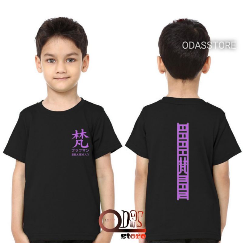 Team Brahman anime TOKYO REVENGERS camiseta infantil TOKYO REVENGERS ...