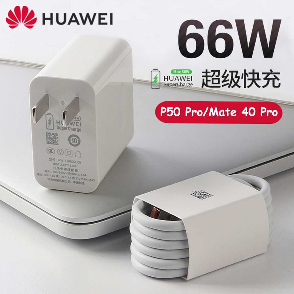 Cargador Huawei 66W Original 11V6A Carga Súper Rápida Adaptador De Supercarga EU/US 6A Cable USB ...