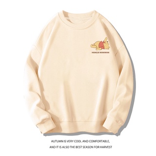 Suéter De Manga Larga De Dibujos Animados Winnie The Pooh Sudadera ...