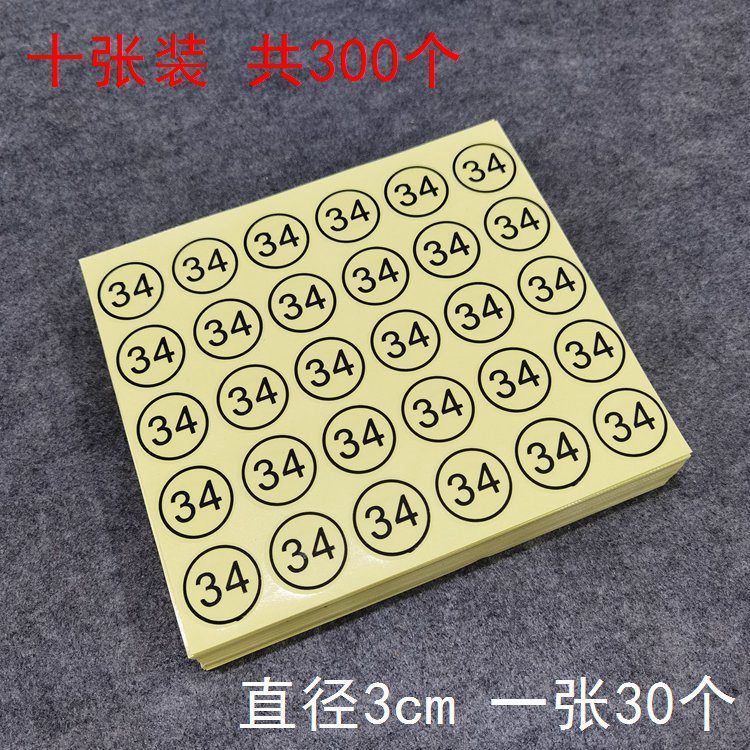 Bobinado 3CM Redondo Adhesivo Tamaño Etiqueta Pegatina/Ropa ...