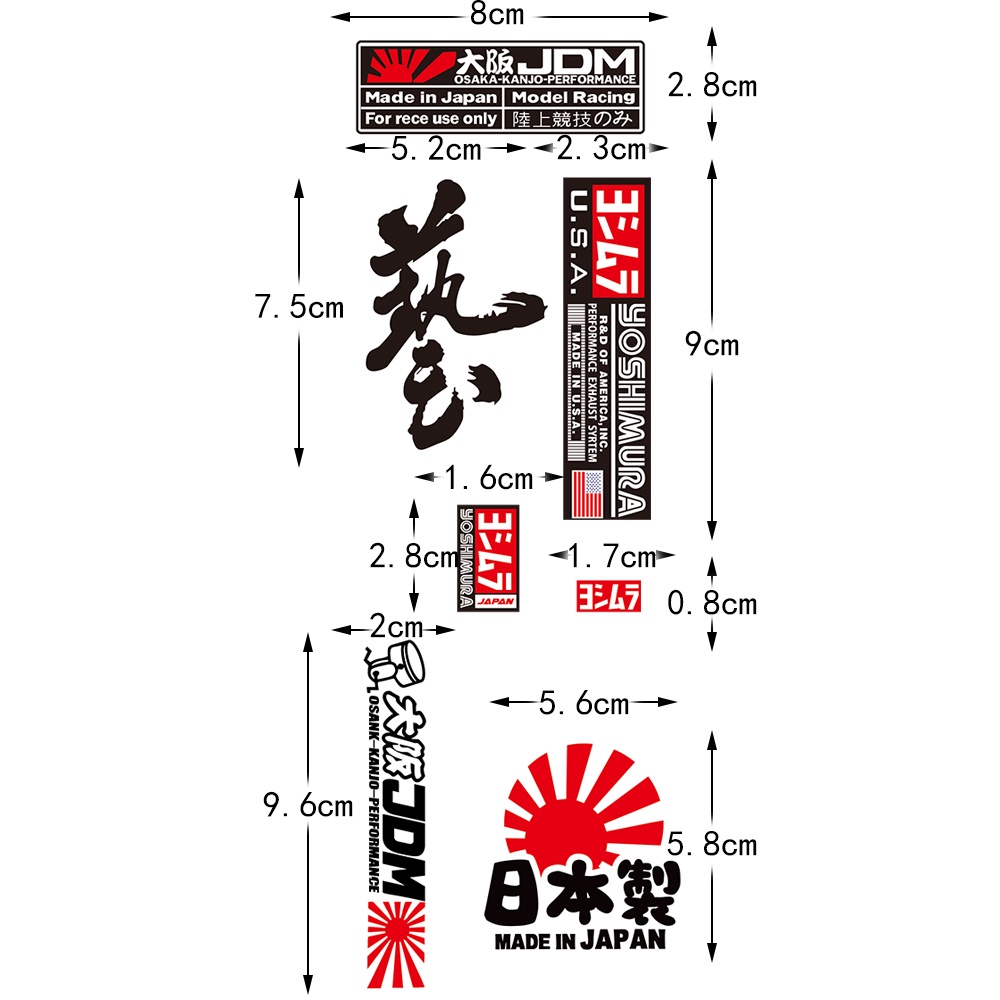 JDM Motocicleta Reflectante Cuerpo Cabeza Pegatina Osaka Estilo Japonés ...