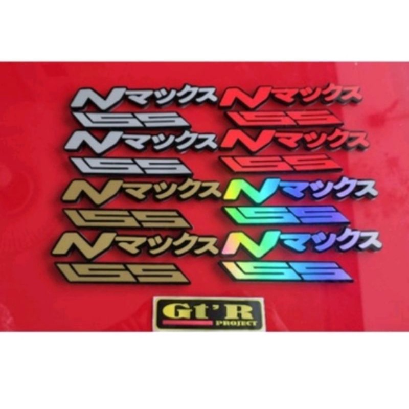 Emblema NMAX 155 JAPAN 3D LOGO | Shopee Colombia