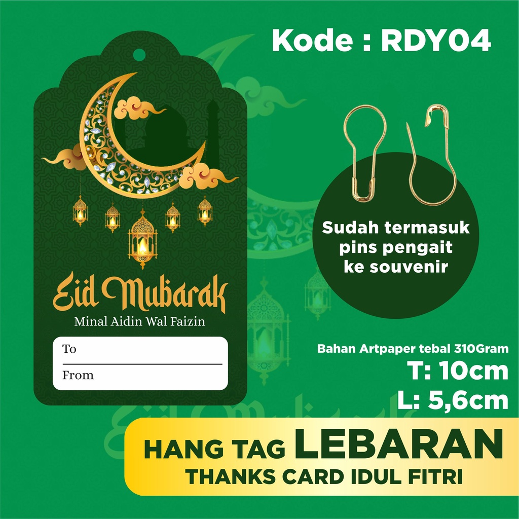 Eid tag hang tag/Eid etiqueta Eid Al-Fitr/tarjeta de agradecimiento Eid ...
