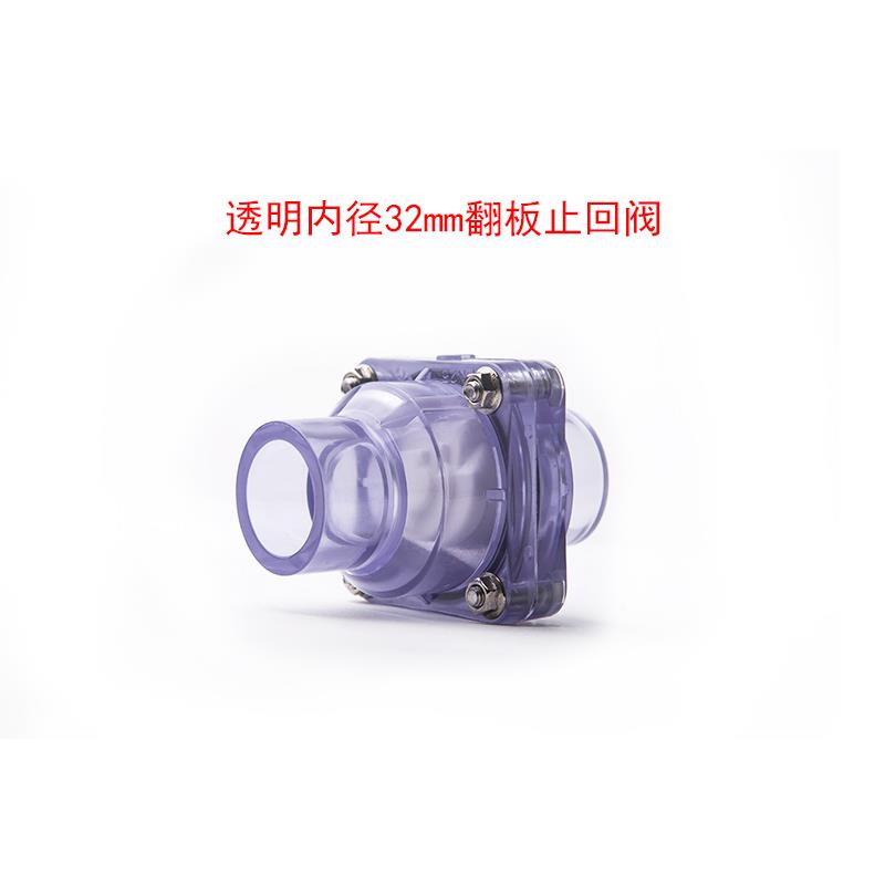 Válvula De Retención De Pvc Para Cocina Antirretorno Desodorante ...