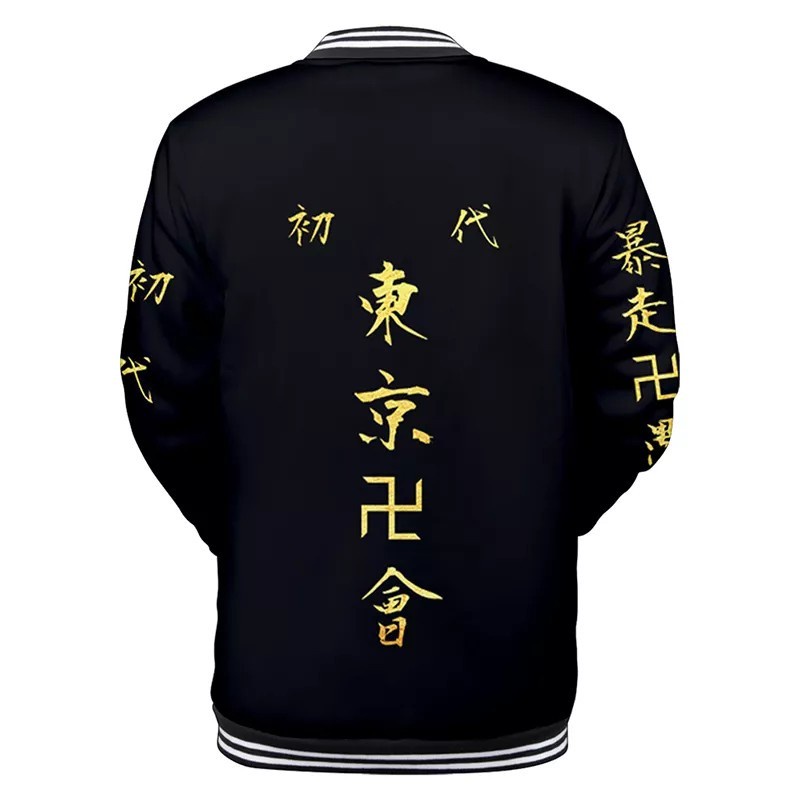 Chaqueta Mikey Tokyo Manji Touman Revenger Varsity || Camiseta Tokyo ...