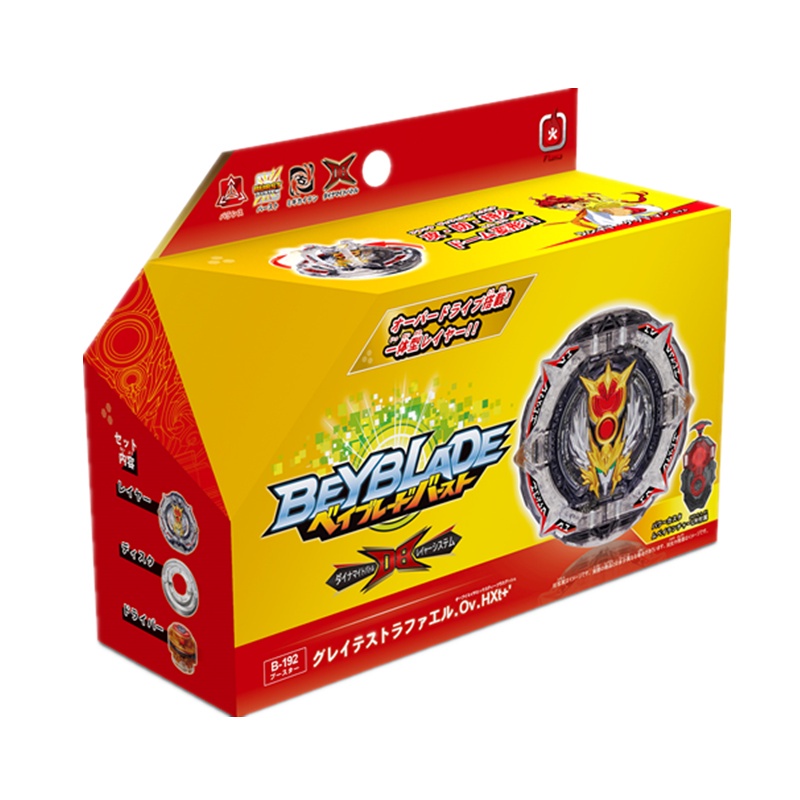 B-192 Mayor Rafael Sobre Alto Xtend +'Beyblade Burst DB | Shopee Colombia