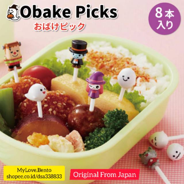 Bento Sticks Fiesta Embrujada Fantasma Halloween Picos Foodpicks Fruta ...