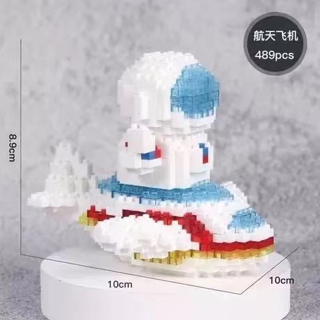 HC Mini Building Block Juguetes Educativos Astronauta Y Universo ...