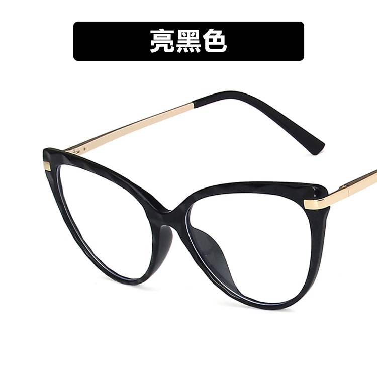 Western Retro Estilo Ojo De Gato Marco Gafas Para Las Mujeres Anti ...