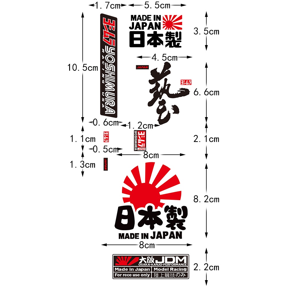 JDM Motocicleta Reflectante Cuerpo Cabeza Pegatina Osaka Estilo Japonés ...