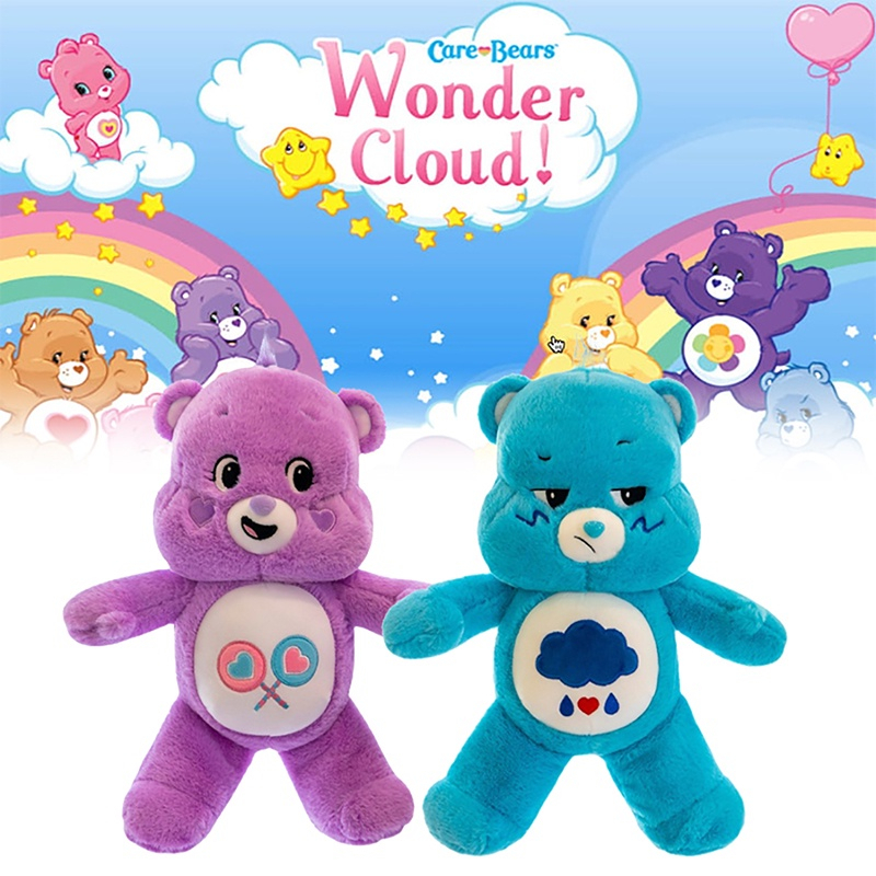 kit 3 Vendakawaii Care Bears Película II : Una Nueva Generación Lucky Rainbow Bear Peluche ...
