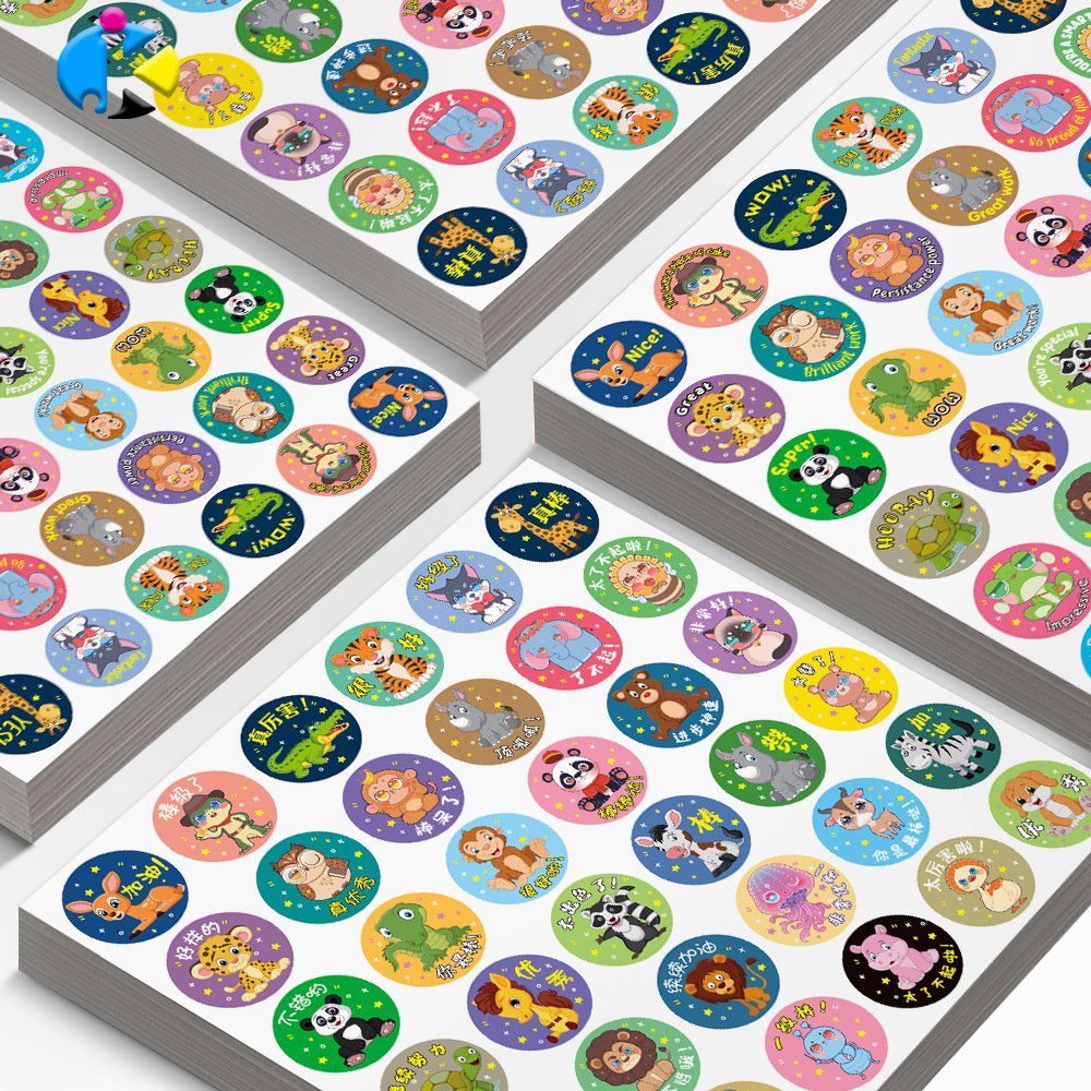 1 Hoja Pegatinas De Recompensa Para Niños Animales De Dibujos Animados ...