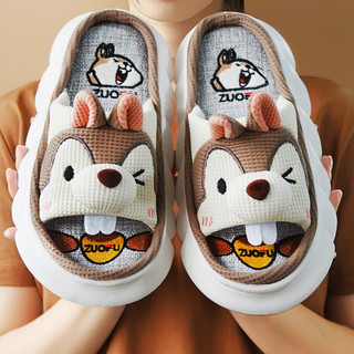 chanclas vaca Ofertas En Línea, 2023 | Shopee Colombia