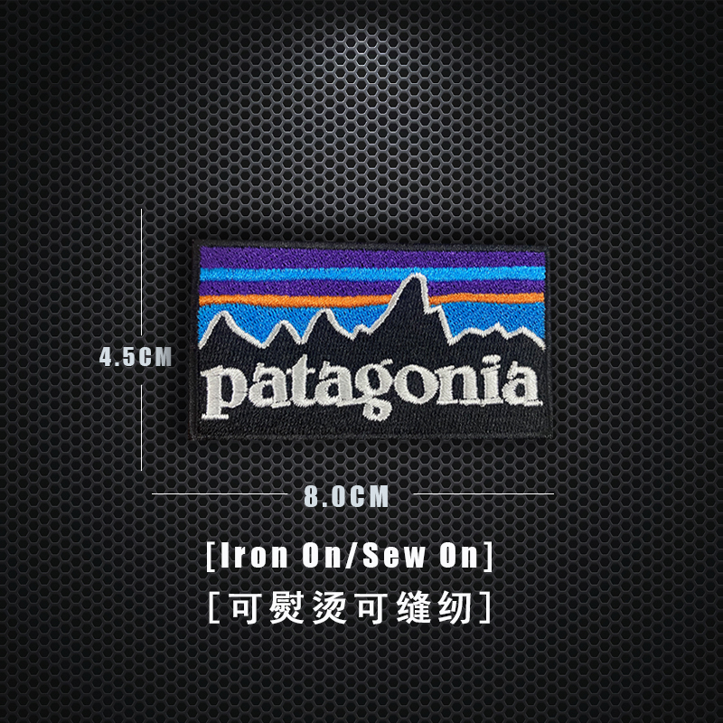 Chaopai Patagonia Boutique Logo Bordado Tela Pegada Ropa Decoración ...