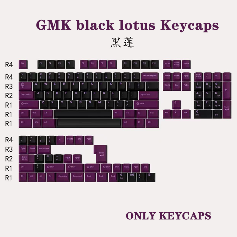 GMK Keycaps Black Lotus 152 Key DOUBLE SHOT Cherry Profile Para Teclado ...