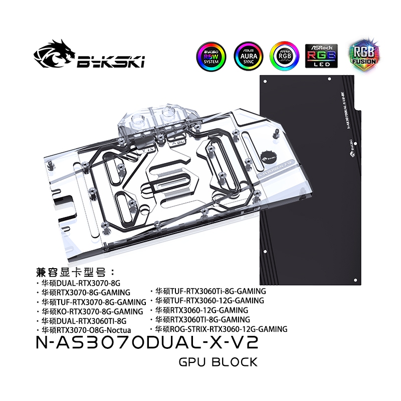Bykski Bloque De Agua Uso Para ASUS DUAL RTX3070-8G/TUF RTX3070 8G GAMING GPU Card/Cubierta ...