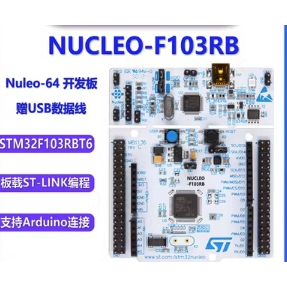 Placa De Desarrollo Nucleo-F103Rb Stm32 Nucleo-64 Stm32F103Rbt6 ...