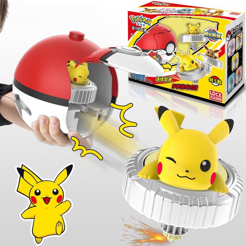 Juguete Pokemon Peonzas (Beyblade / Gyro / Gyroscope) Con Lanzador de ...
