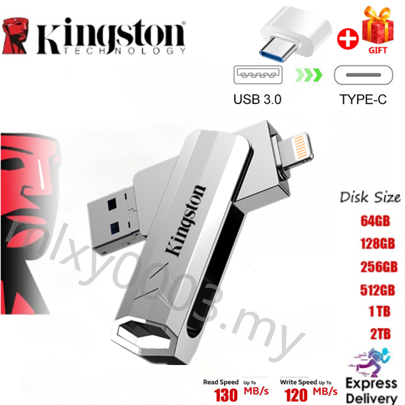 Unidad flash De 2TB Para E/s/Android/Tipo c OTG Metal USB 1TB 32GB pen ...