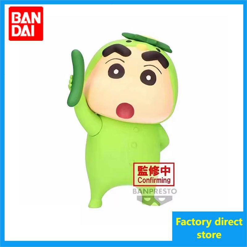 Bandai Crayon Shin-Chan Olor Extraño Caca Shin-Chan Kappa Shin-Chan ...