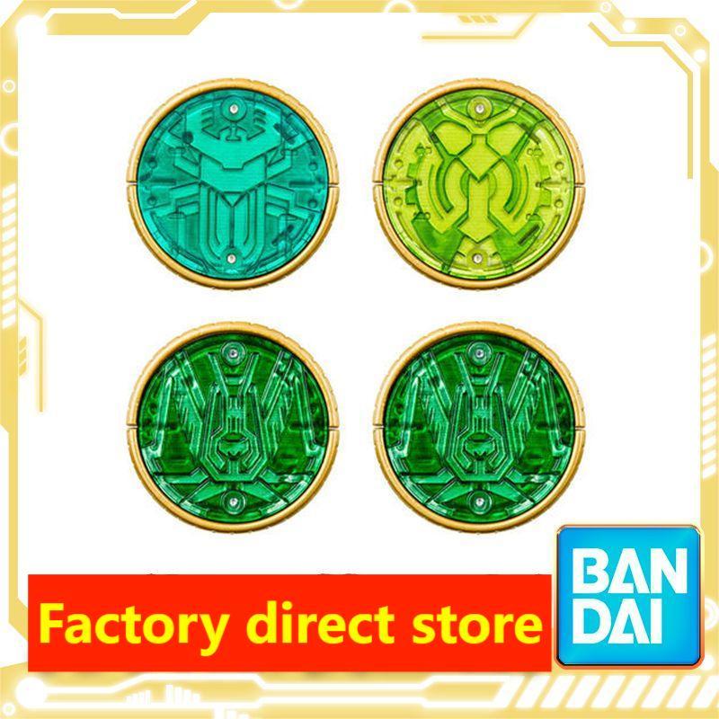 Bandai Pb Csm Kamen Rider Ooo Oz Grupo De Insectos Moneda De Núcleo Uva Set | Shopee Colombia