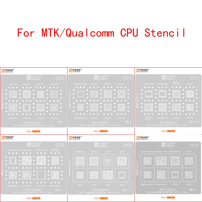 Amaoe MQ1-6 BGA Plantilla De Reballing Para Qualcomm 888/778G/8 Gen1 ...