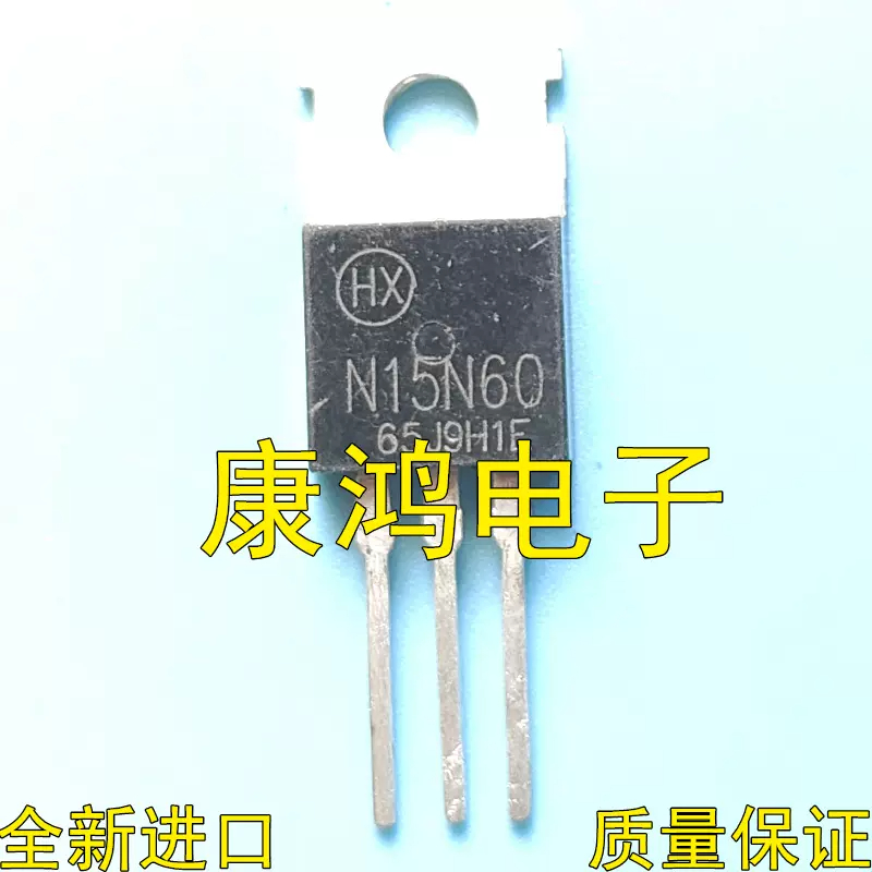 Tubo De Cristal Original Mos Tubo De Efecto De Campo To-220 F P80Ne06-10 Stp80Ne06-10 Mjf127 ...