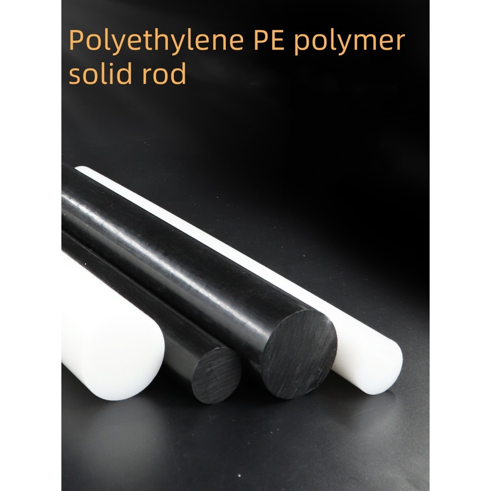 Varilla De PE UPE Polietileno Blanco Y Negro De Peso Molecular ultra Alto HDPE Procesamiento De ...