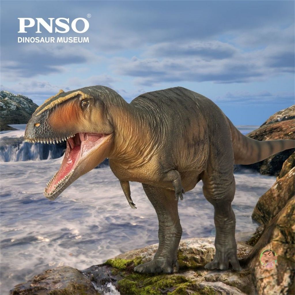 PNSO 1/35 Lucas Giganotosaurus Figura Modelo Dinosaurio | Shopee Colombia