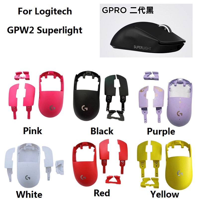 Piezas De Repuesto Originales Nuevas Para Logitech GPW2 G PRO X SUPERLIGHT Ratón Inalámbrico ...