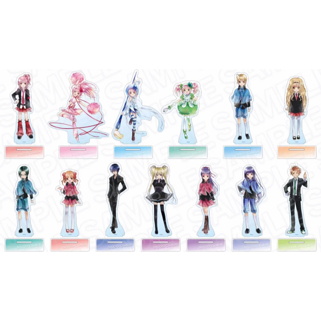 Juego Mis Personajes De La Guarda Acrílico Muñeca Anime Shugo Chara ...