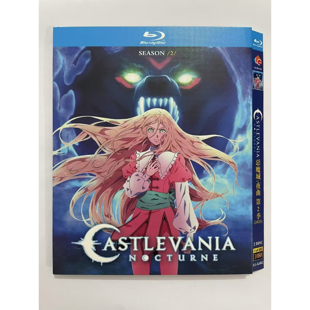 Blu-Ray Bd Animación De Acción Americana Fantasía Thriller Aventura Horror / Devil City ...