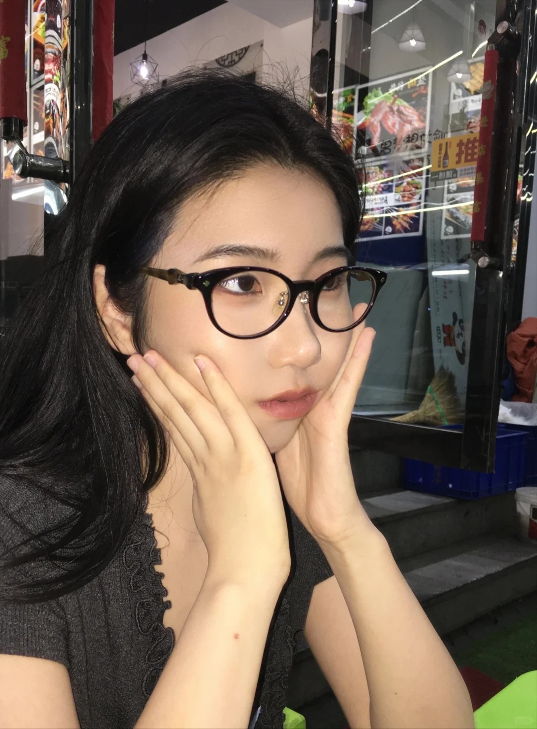 Boomo-Gafas De Protección Contra La Luz Azul Colección De Monturas De ...