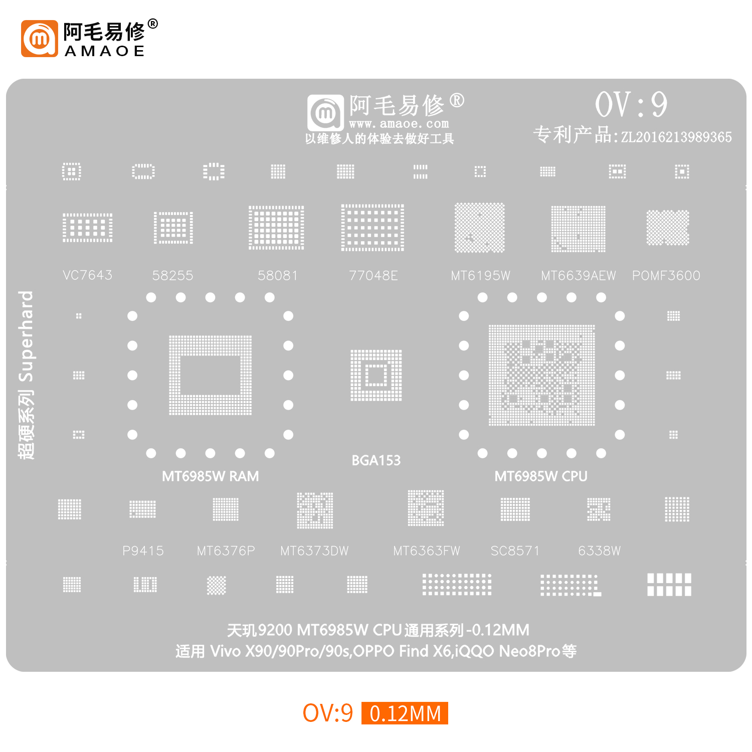0.12MM Amaoe OV 1-9 BGA Plantilla De Reballing Para Oppo A32 Reno8 pro ...
