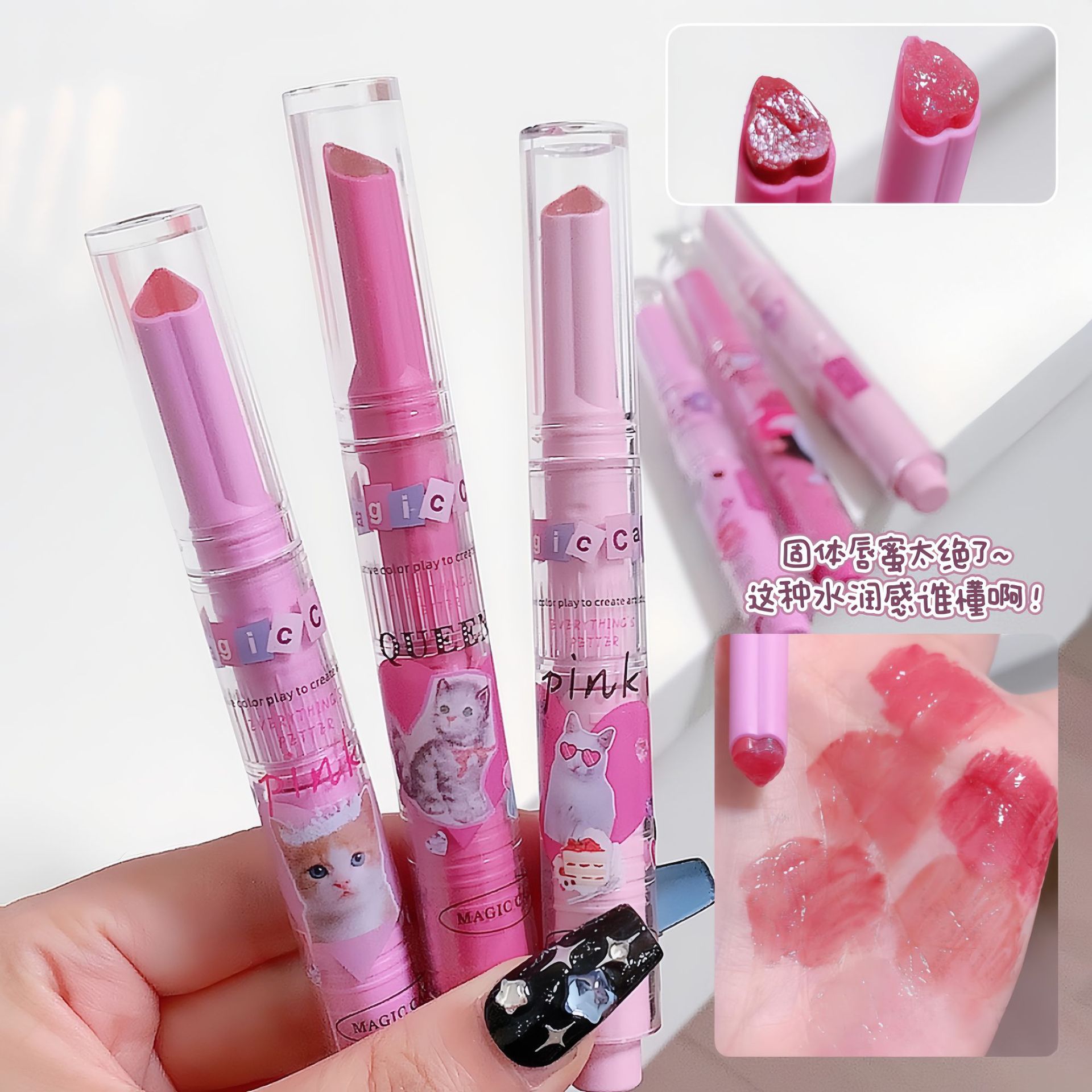 Press Lipstick Toot Espejo De Labios Superficie Brillo De Agua ...
