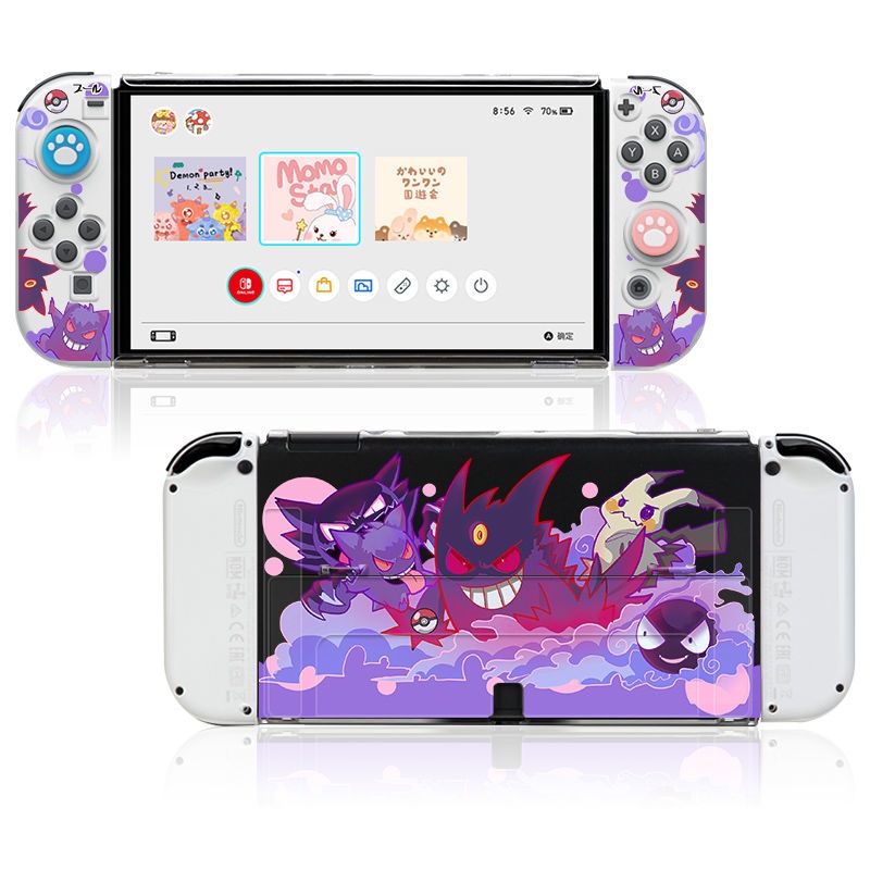 Funda Protectora Compatible Con Nintendo Switch & OLED 2021 , Para ...